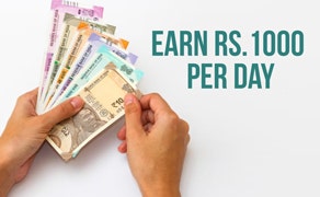 How to Earn 1000 Rupees Everyday From Stock Market
