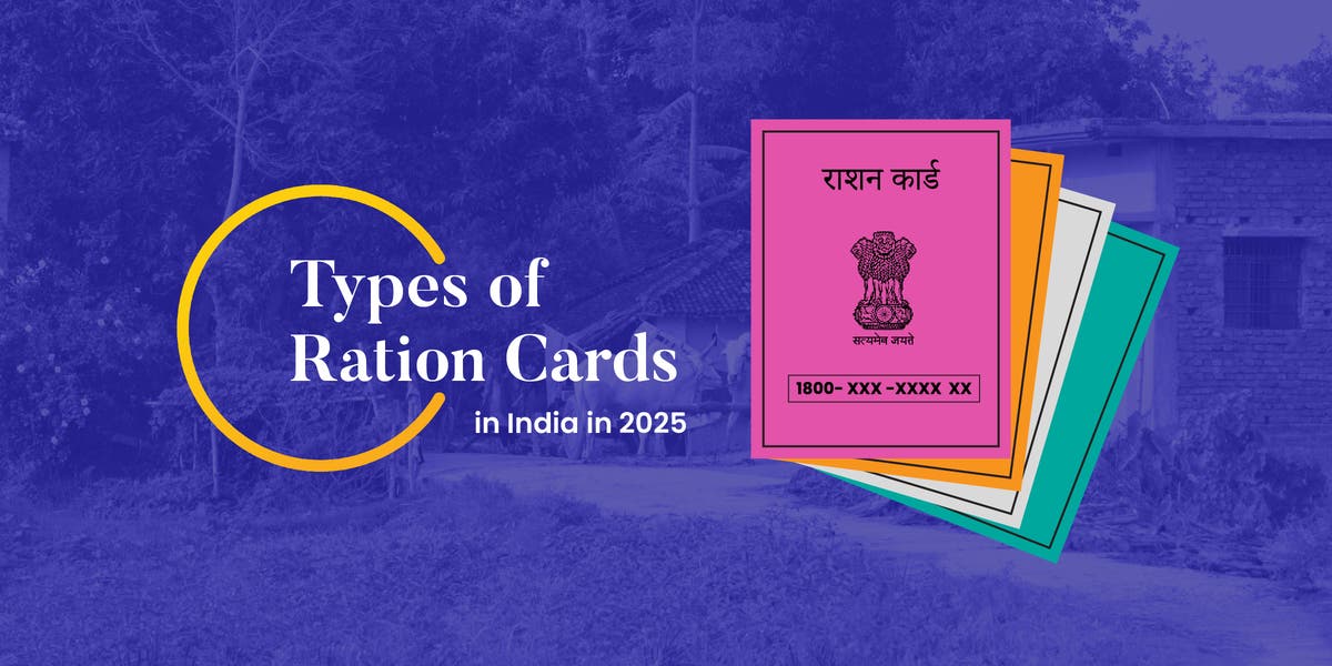 Ration Card in India 2025: Types, Eligibility & Benefits | Motilal Oswal